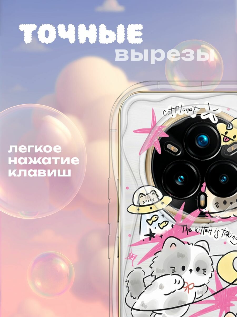 Чехол на Realme 14 Pro Plus / Реалми 14 pro plus с принтом "Космокотики" — фото 1