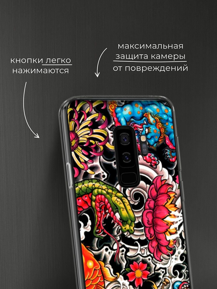 Чехол на Samsung Galaxy S9 + / Самсунг Галакси С9 Плюс с принтом "Японское искусство" — фото 1