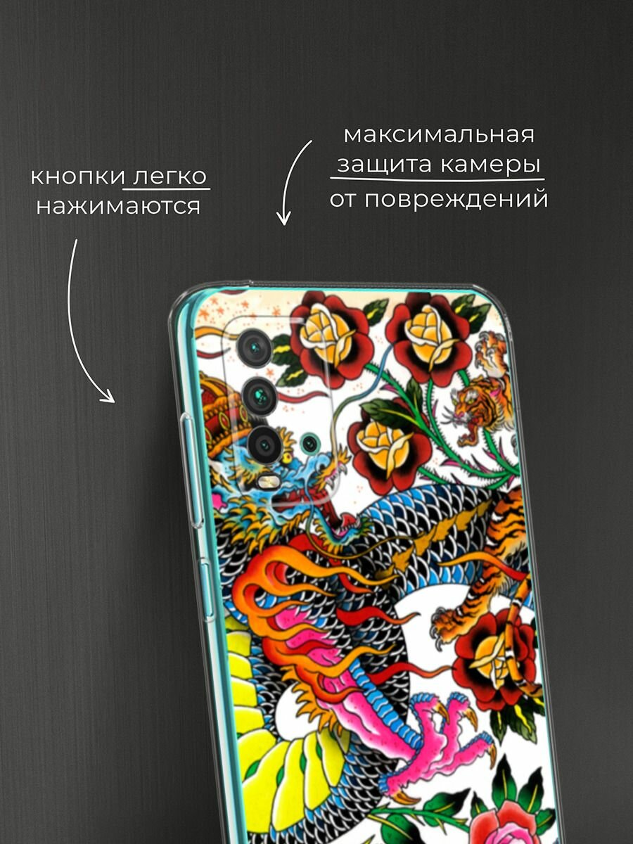 Чехол на Xiaomi Redmi 9T / Сяоми Редми 9Т с принтом "Дракон в цветах" — фото 1