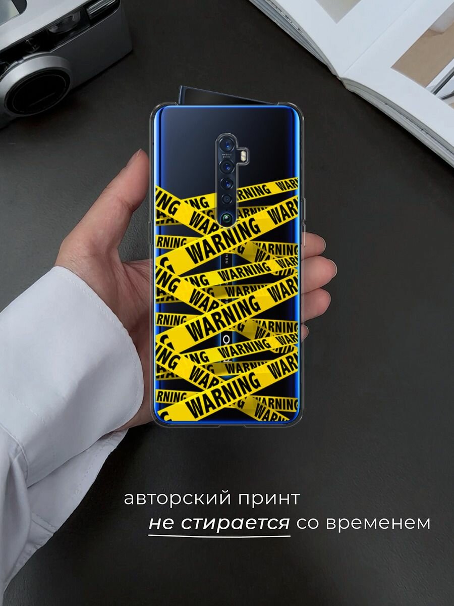 Чехол на Oppo Reno 2 / Оппо Рено 2 с принтом "Warning!", прозрачный — фото 1