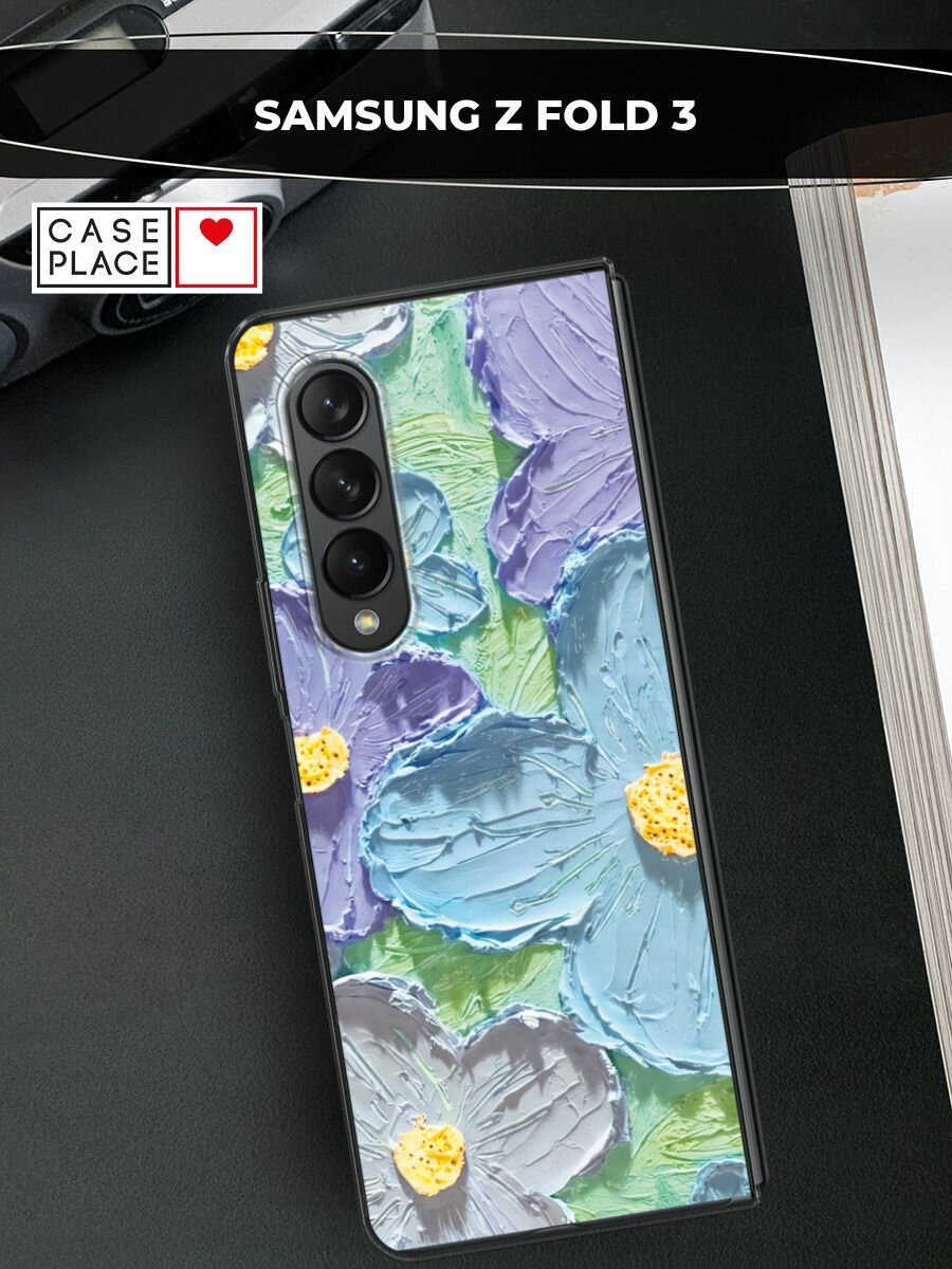 Чехол на Samsung Galaxy Z Fold 3 / Самсунг Галакси Зет Фолд 3 с принтом "Масляные цветы 2"