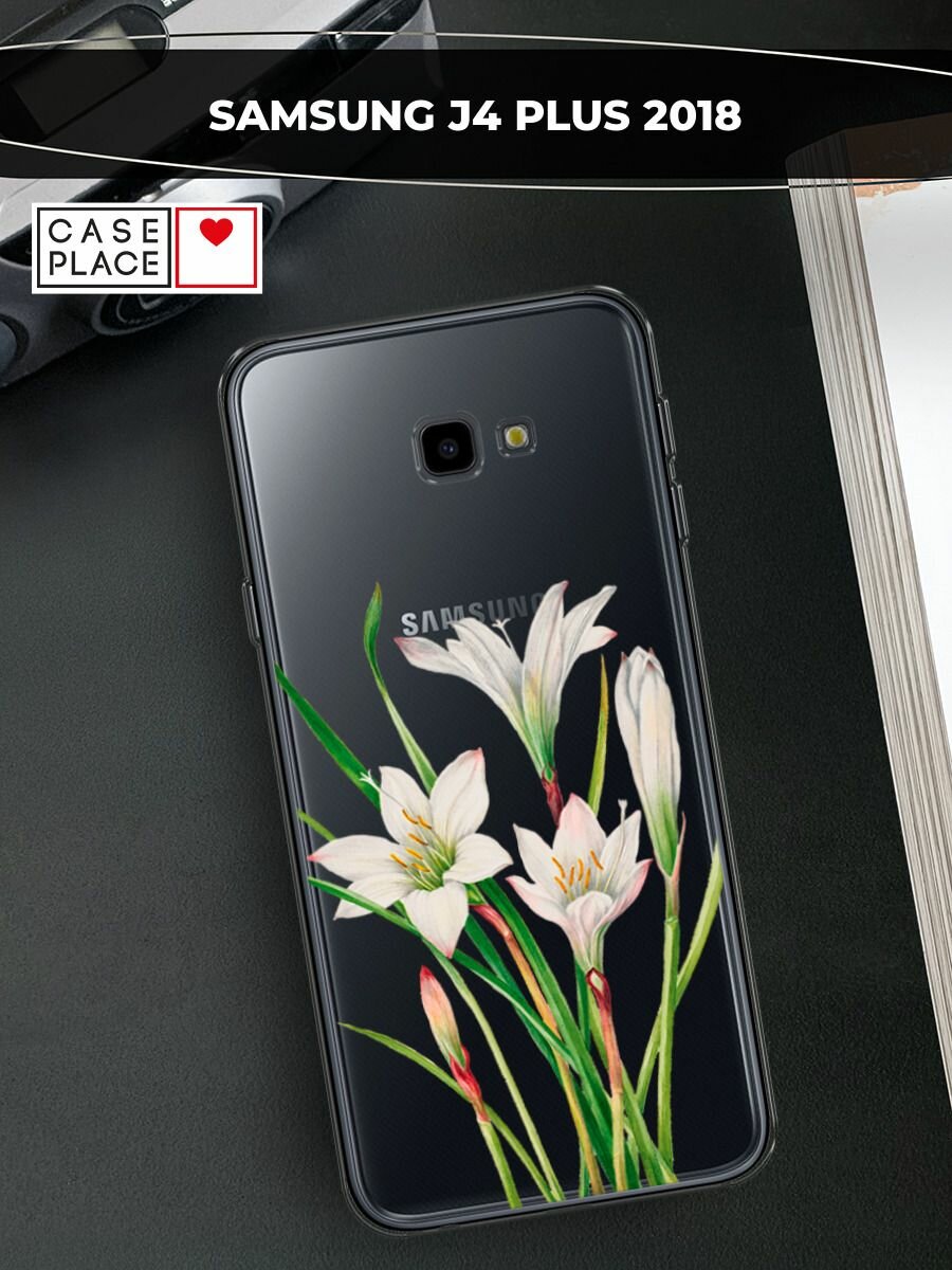 Чехол на Samsung Galaxy J4 Plus 2018 / Самсунг J4 Plus 2018 с принтом "White lily", прозрачный