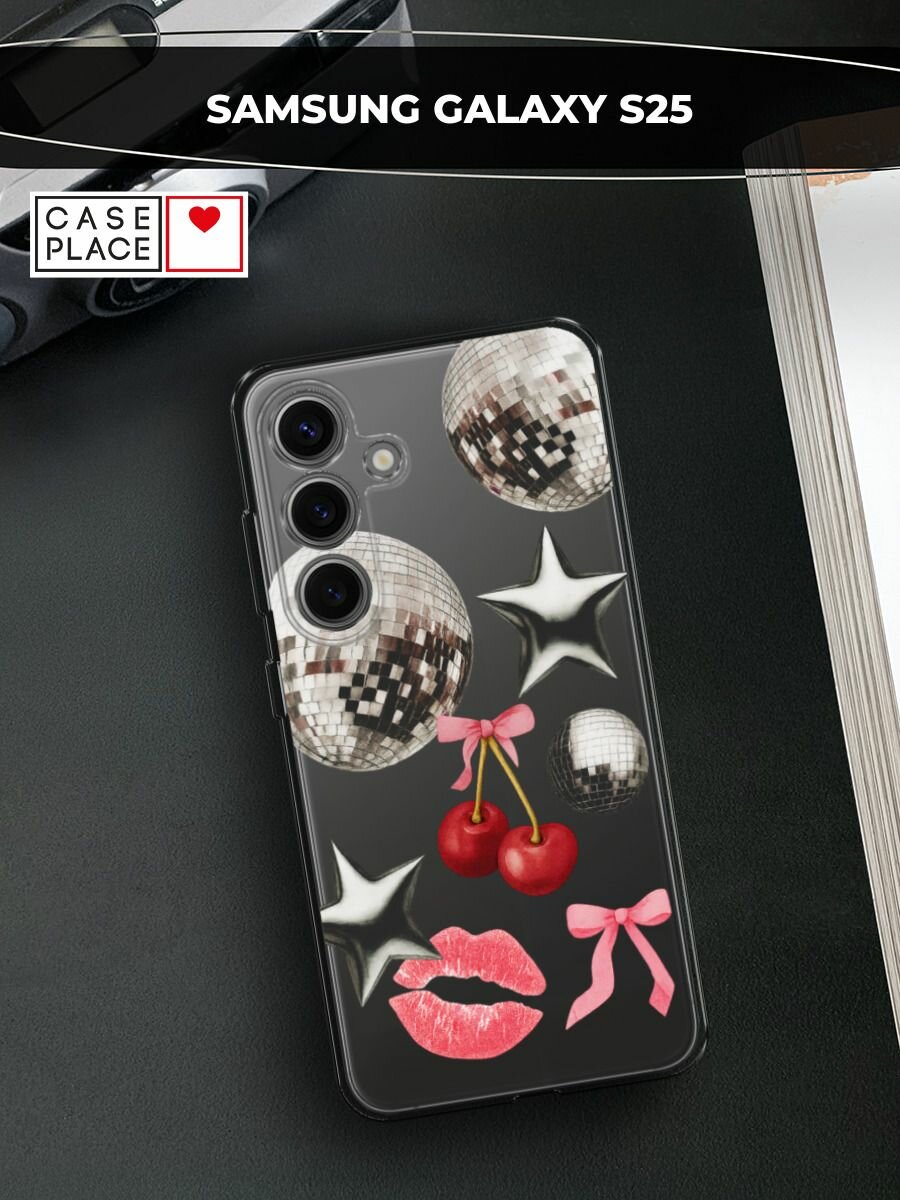 Чехол на Samsung Galaxy S25 / Самсунг S25 с принтом "Стильная подборка", прозрачный
