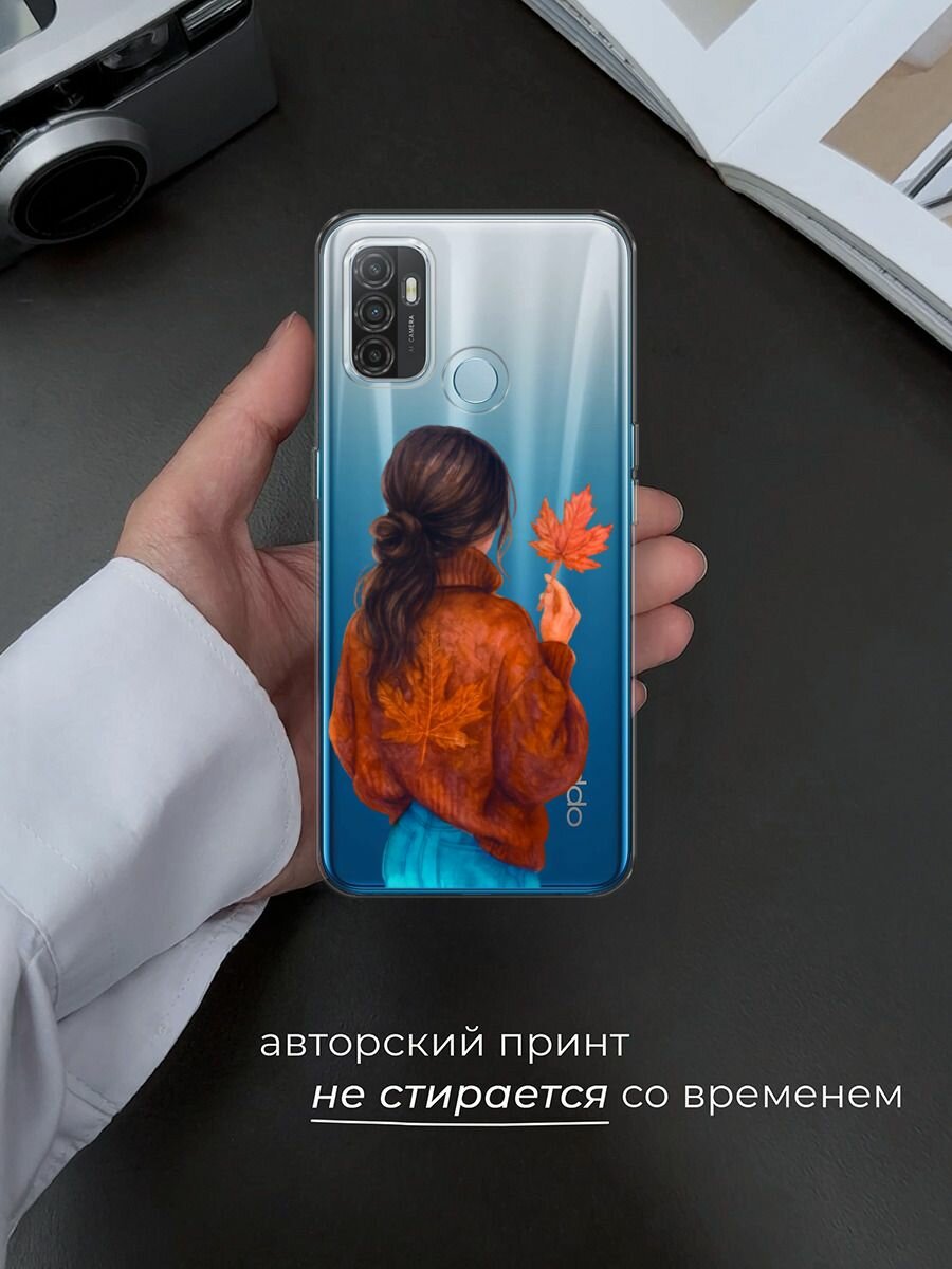 Чехол на Oppo A53 / Оппо А53 с принтом "Девушка с опавшим листом", прозрачный — фото 1