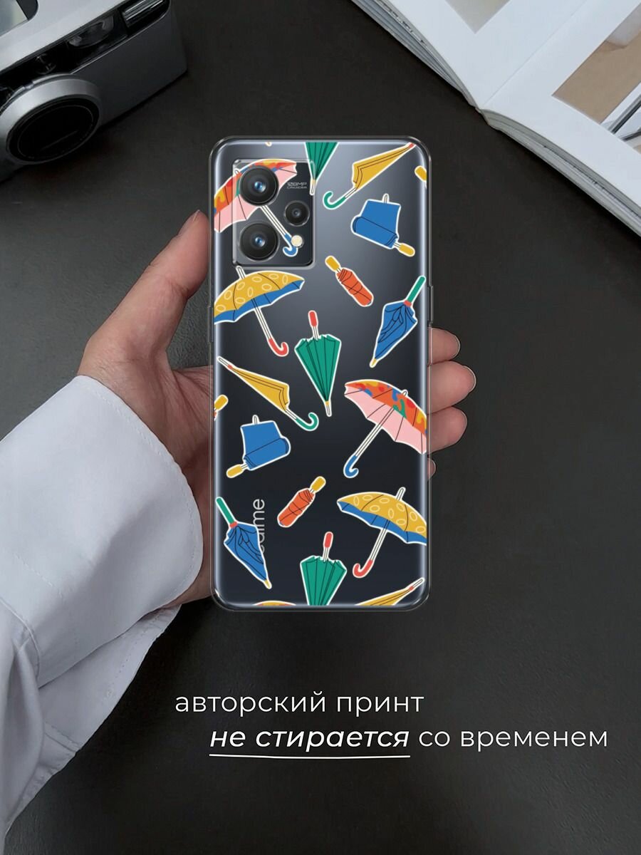 Чехол на Realme 9 4G/9 Pro Plus / Реалми 9 4G/9 Pro Plus с принтом "Зонты паттерн", прозрачный — фото 1