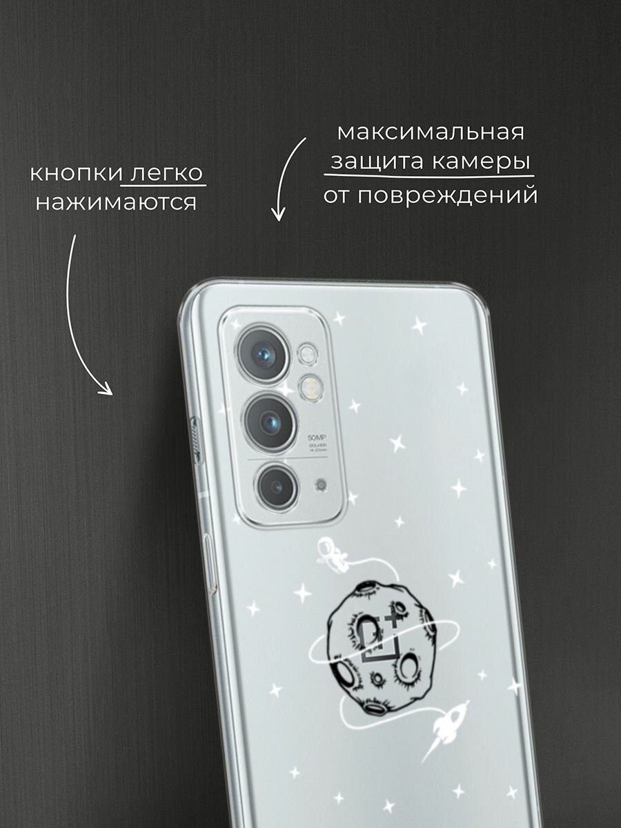 Чехол на OnePlus 9RT / ВанПлас 9RT с принтом "Полет вокруг луны", прозрачный — фото 1