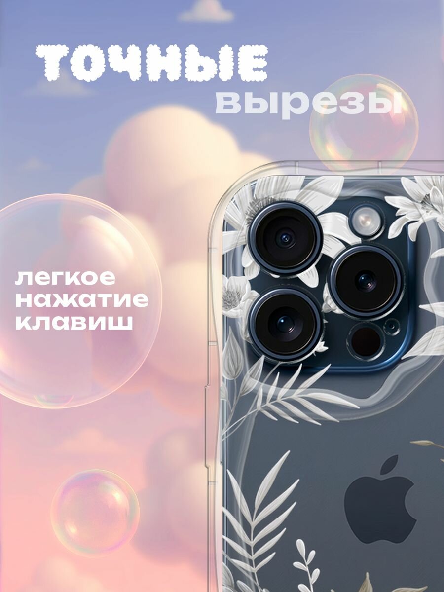 Чехол на Apple iPhone 15 Pro / Айфон 15 Про с принтом Цветы сепия 3 — фото 1