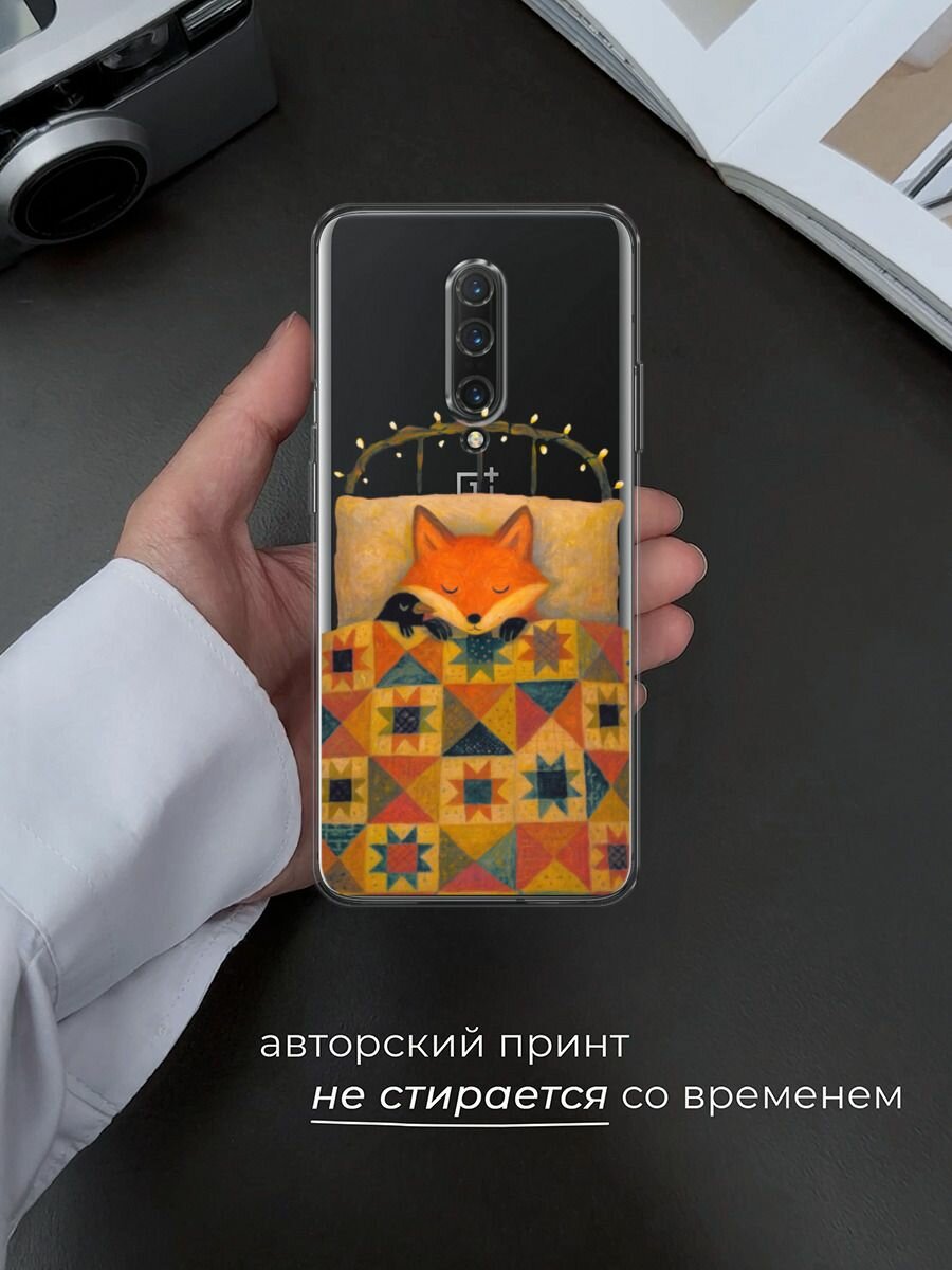 Чехол на OnePlus 8 / ВанПлас 8 с принтом "Лисичка спит", прозрачный — фото 1