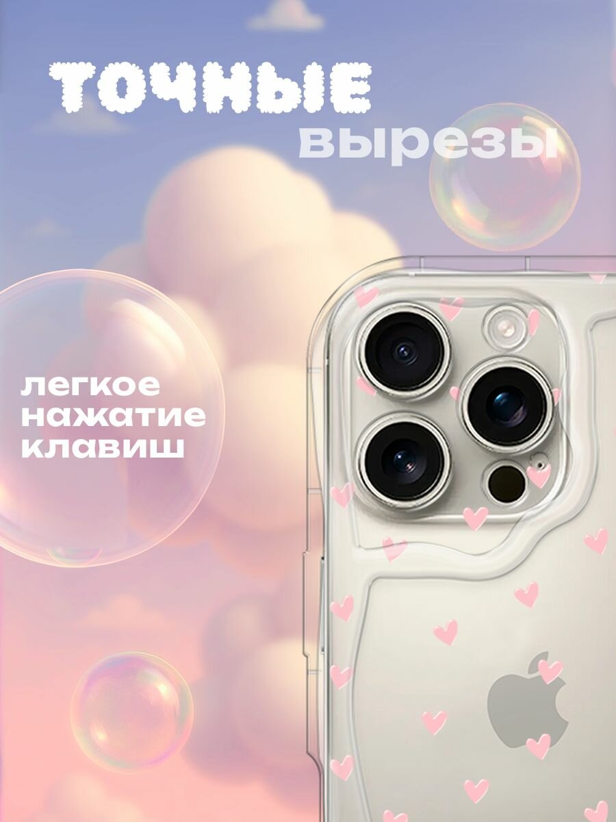 Чехол на Apple iPhone 16 Pro / Айфон 16 Про с принтом Маленькие нежные сердечки — фото 1