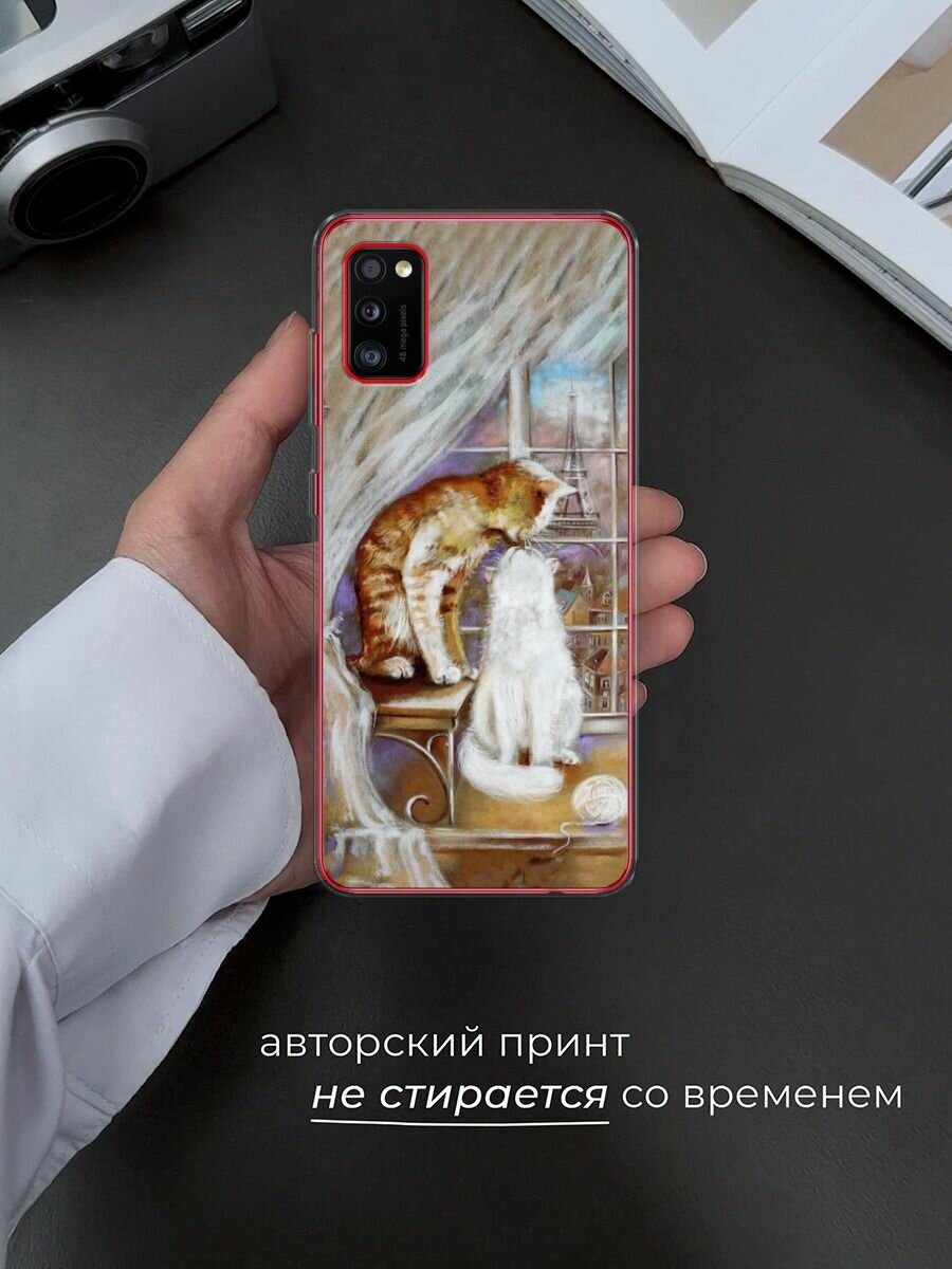 Чехол на Samsung Galaxy A41 / Самсунг Галакси А41 с принтом "Влюбленные котики 1" — фото 1