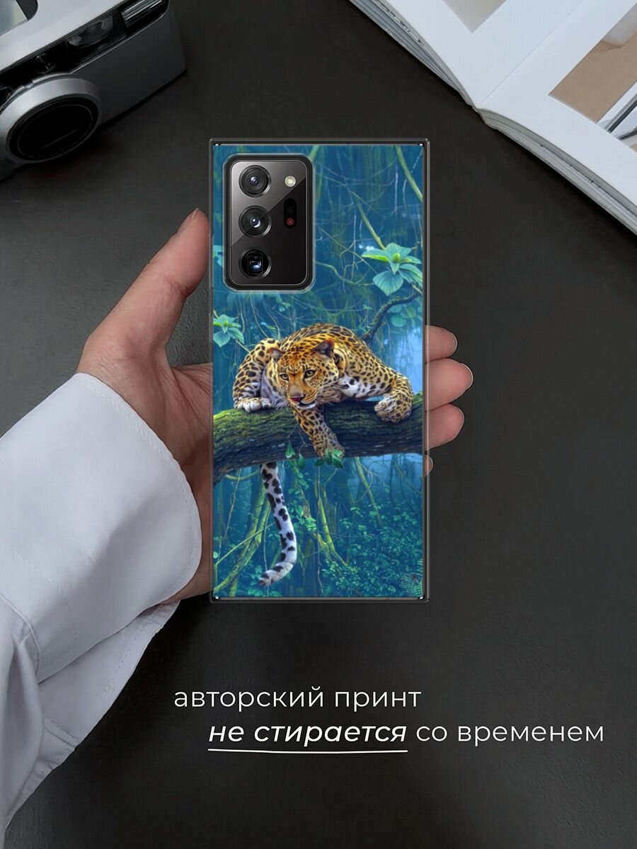 Чехол на Samsung Galaxy Note 20 Ultra / Самсунг Галакси Ноут 20 Ультра с принтом "Леопард охотник" — фото 1