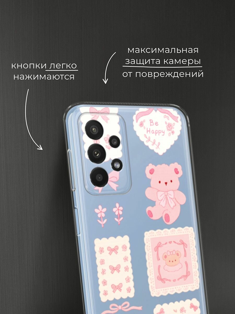 Чехол на Samsung Galaxy A23 / Самсунг Галакси А23 с принтом "Розовые марки", прозрачный — фото 1