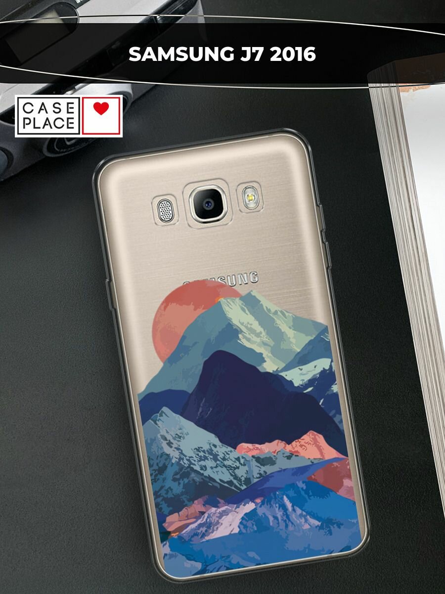 Чехол на Samsung Galaxy J7 2016 / Самсунг Галакси Джей 7 2016 с принтом "Закат в снежных горах", прозрачный