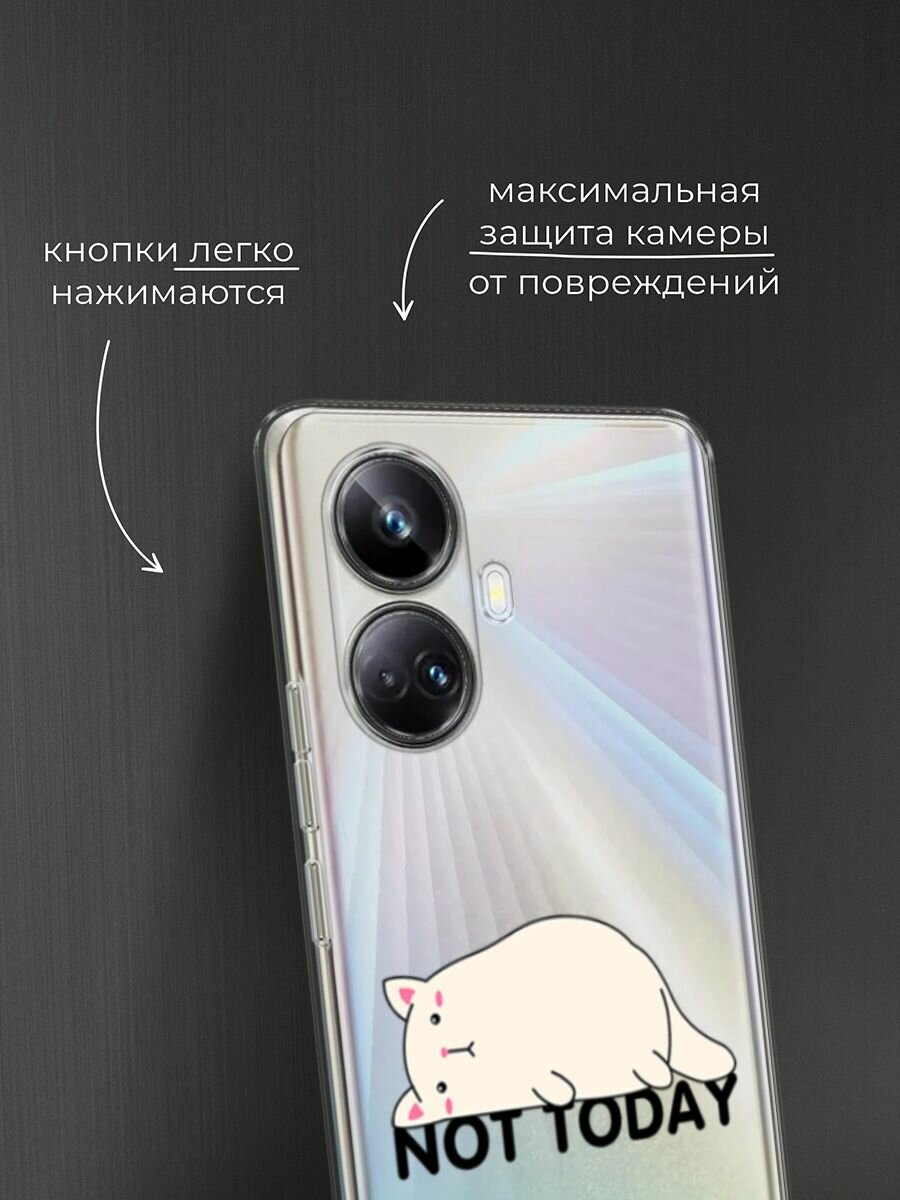 Чехол на Realme 10 Pro+ / Реалми 10 Про+ с принтом "Cat not today", прозрачный — фото 1