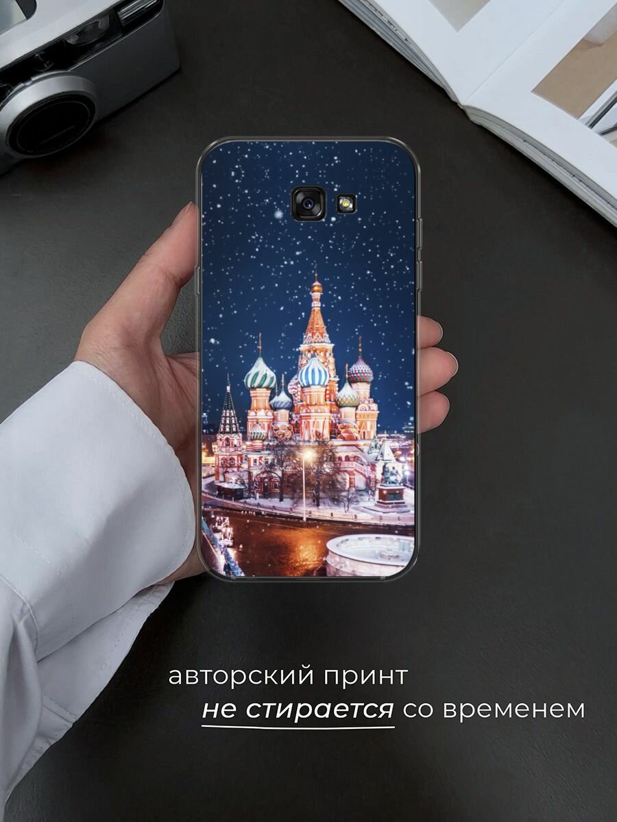 Чехол на Samsung Galaxy A7 2017 / Самсунг Галакси А7 2017 с принтом "Москва 1" — фото 1