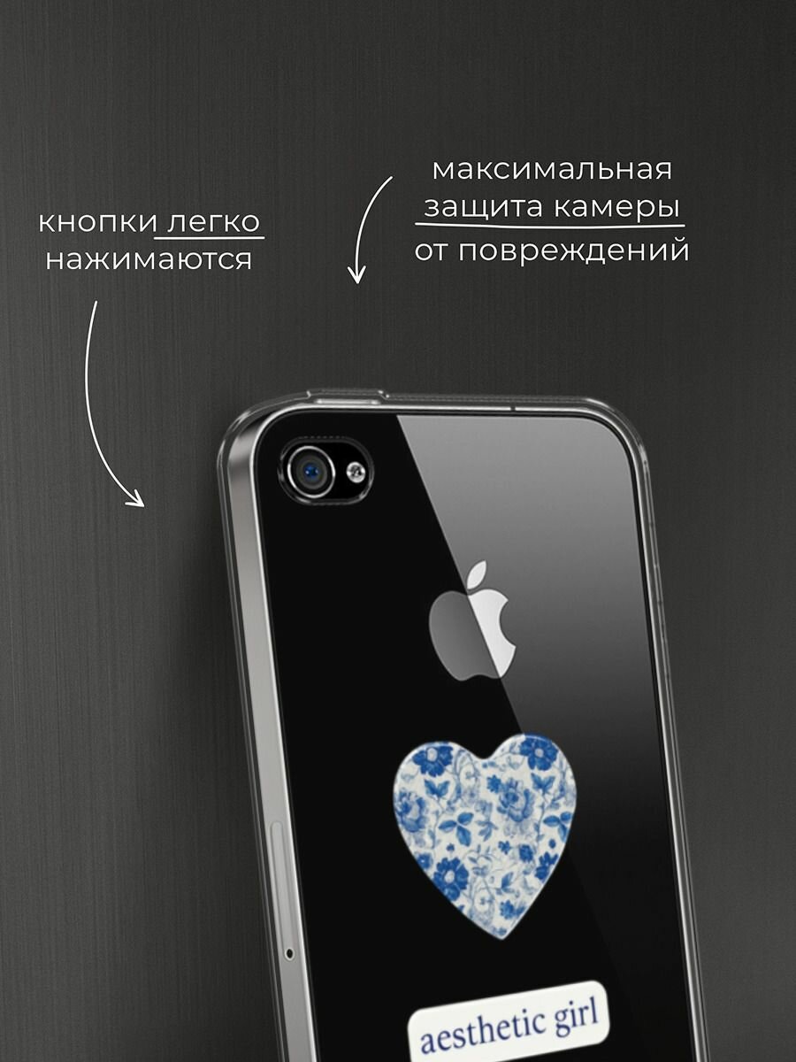 Чехол на Apple iPhone 4/4S / Айфон 4/4S с принтом "Aesthetic girl" — фото 1