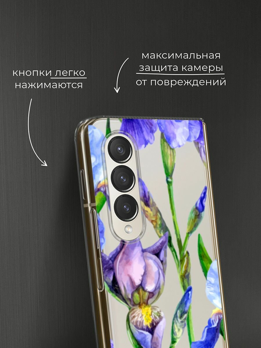 Чехол на Samsung Galaxy Z Fold 4 / Самсунг Галакси Зет Фолд 4 с принтом "Синие ирисы", прозрачный — фото 1