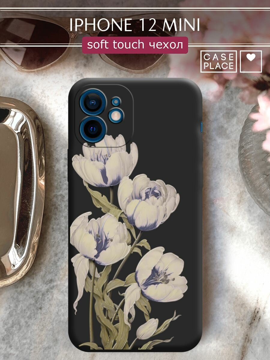 Чехол на Apple iPhone 12 mini / Айфон 12 мини с принтом "Серые бутоны 2"