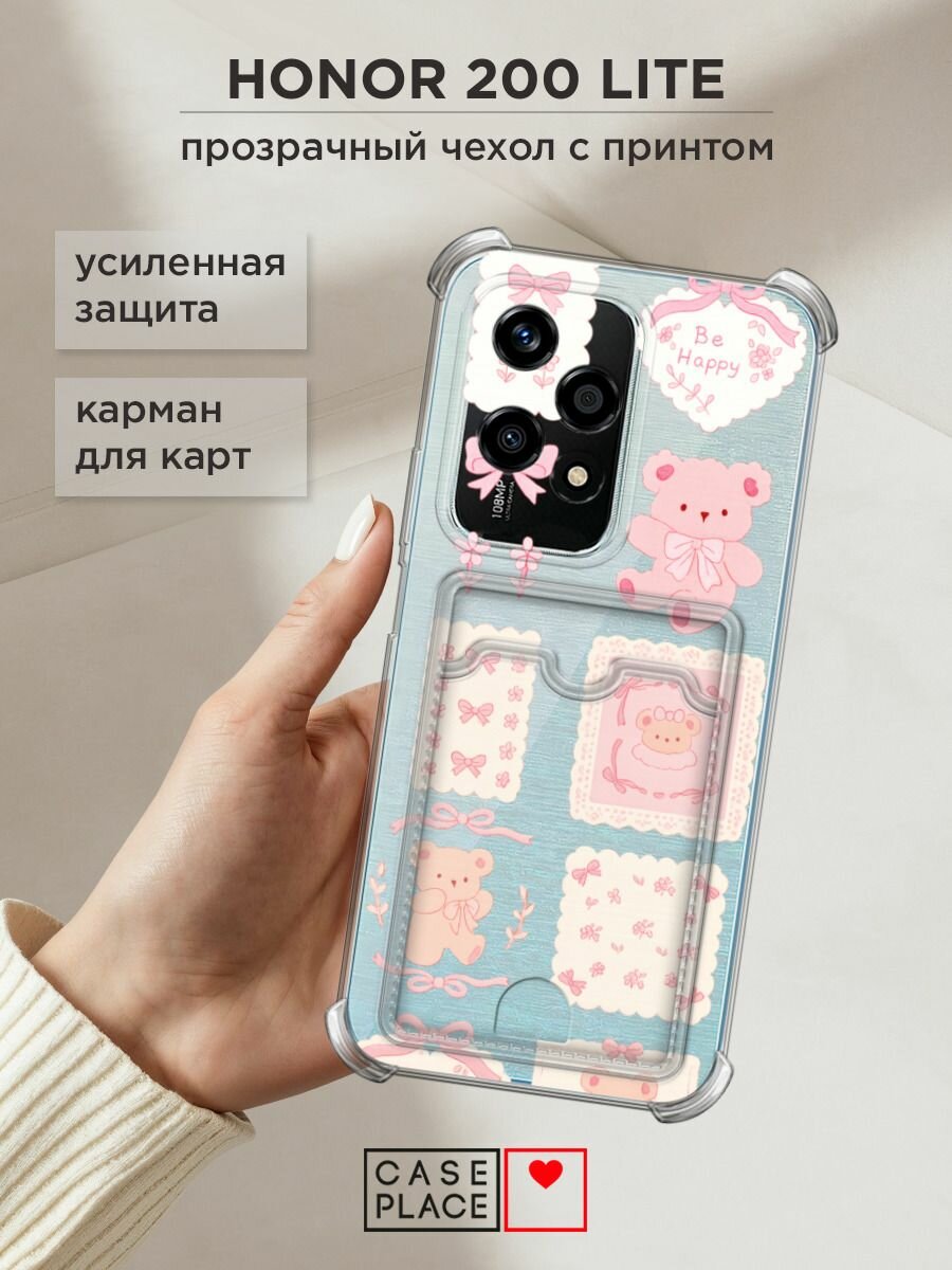 Чехол на Honor 200 Lite (Хонор 200 Лайт) с картой и принтом "Розовые марки"
