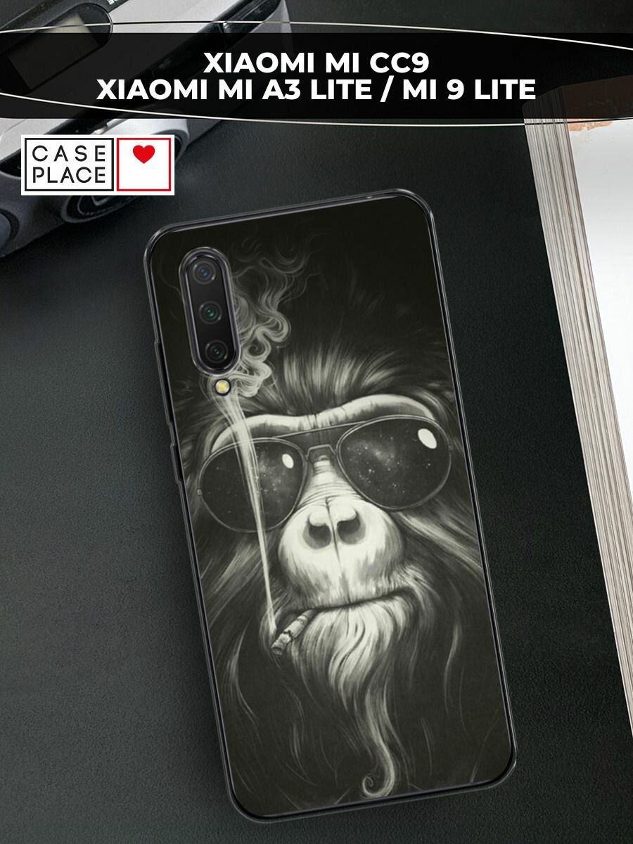 Чехол на Xiaomi Mi CC9/A3 Lite/9 Lite / Сяоми Mi CC9/A3 Lite/9 Lite с принтом "Обезьяна в очках"