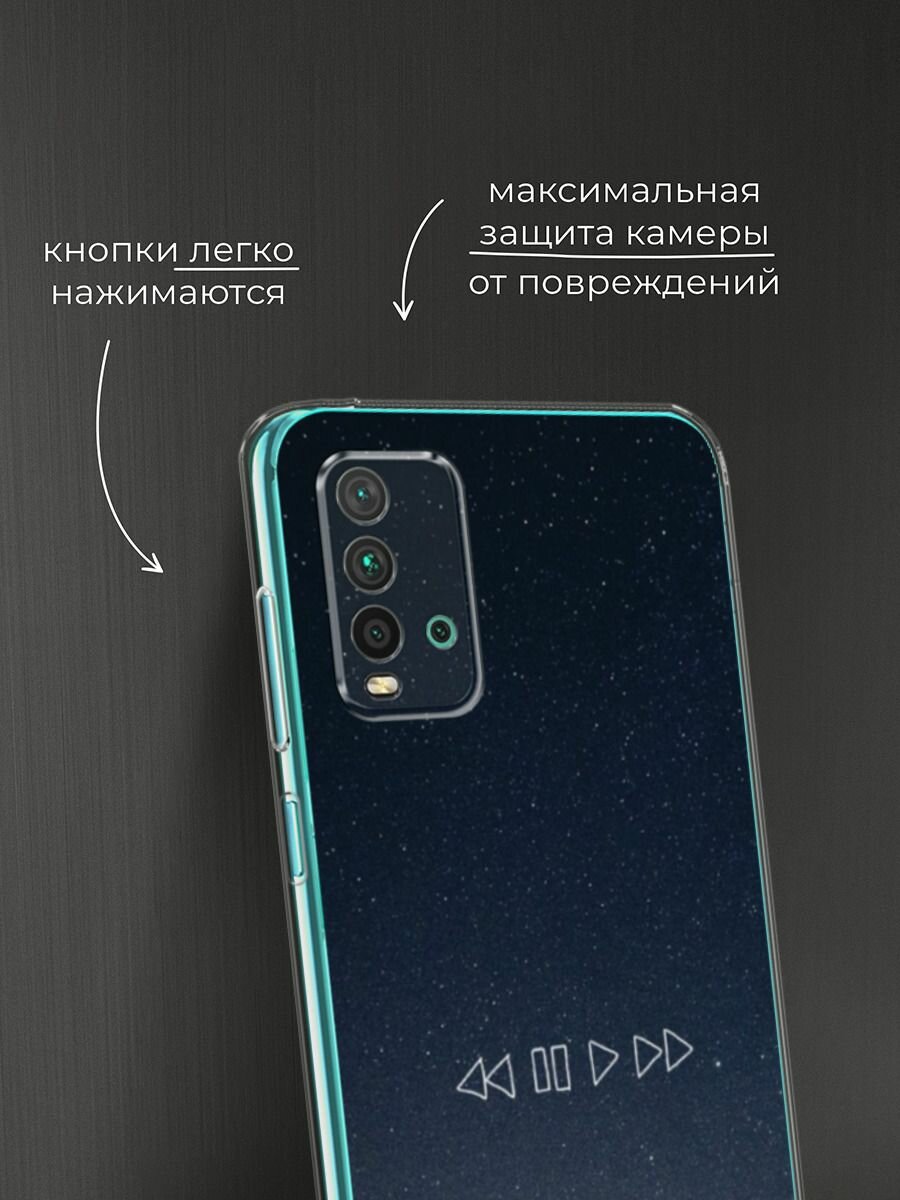 Чехол на Xiaomi Redmi 9T / Сяоми Редми 9Т с принтом "Космическая музыка" — фото 1