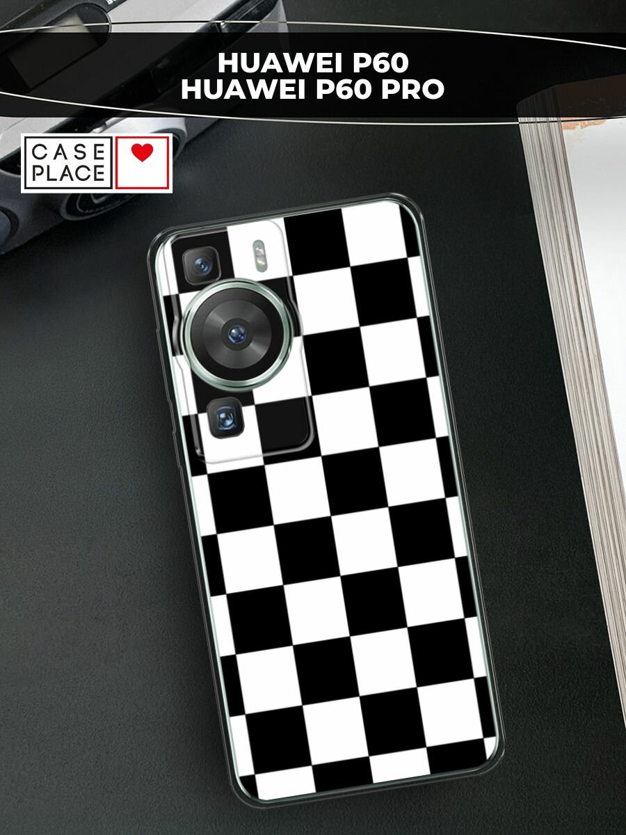 Чехол на Huawei P60/P60 Pro / Хуавей P60/P60 Про с принтом "Шахматная доска"