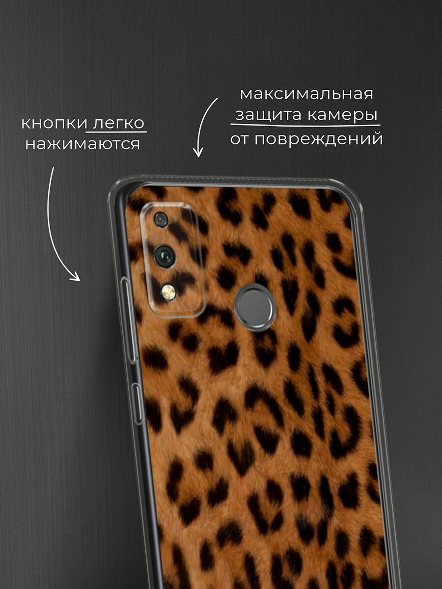 Чехол на Хонор 9X Lite — фото 1