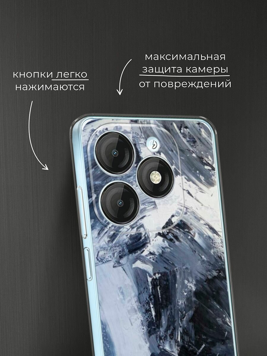 Чехол на Itel P55 / Ител Р55 с принтом "Абстракция живопись" — фото 1