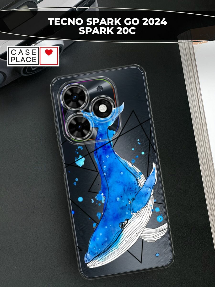 Чехол на Tecno Spark Go 2024/Spark 20C / Текно Спарк Го 2024/Спарк 20C с принтом "Кит графика", прозрачный