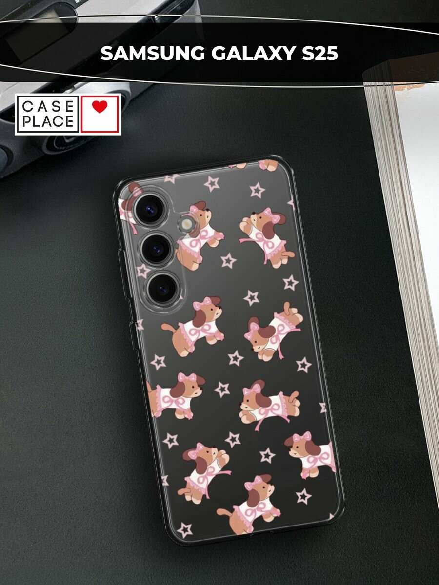 Чехол на Samsung Galaxy S25 / Самсунг S25 с принтом "Милый щенок с бантиком", прозрачный