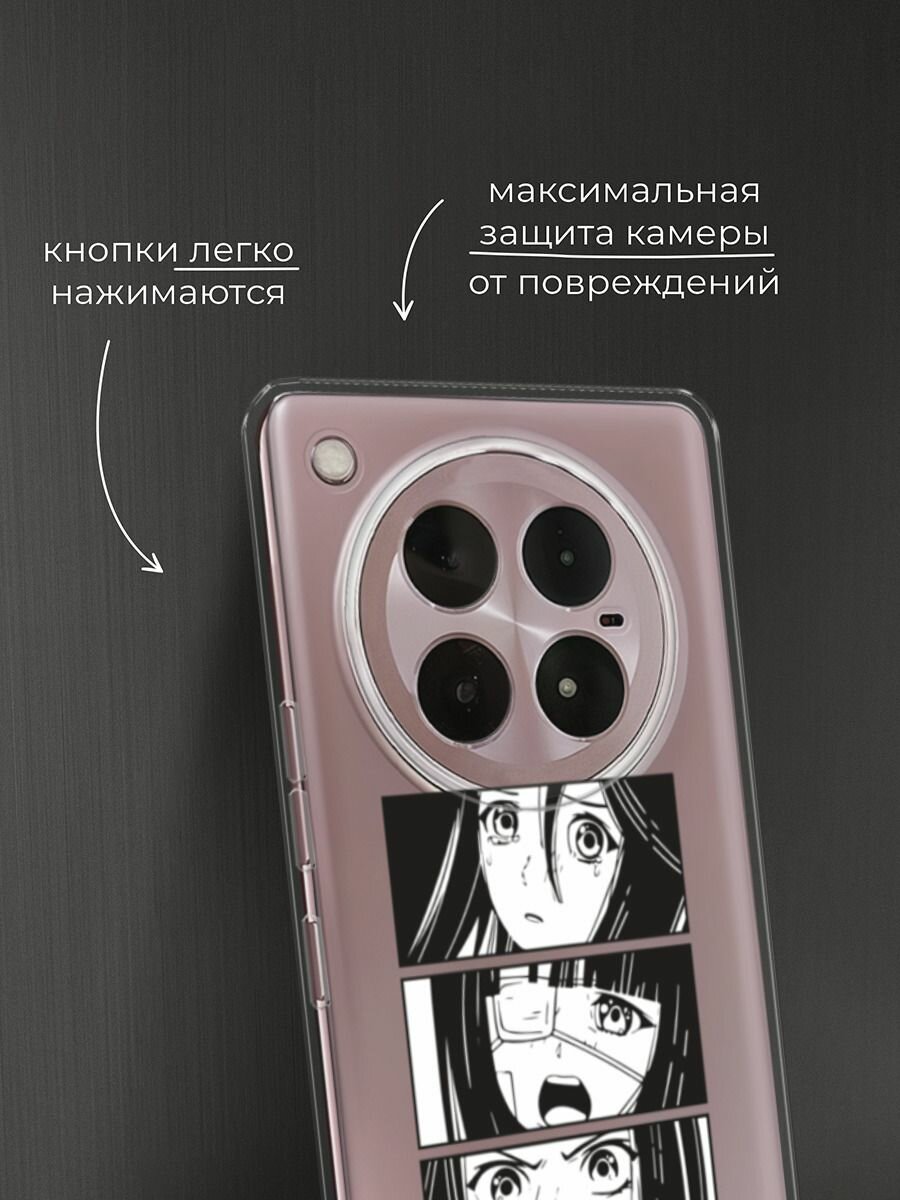 Чехол на Infinix Zero 40 4G / Инфиникс Зеро 40 4G с принтом "Tokyo girls", прозрачный — фото 1