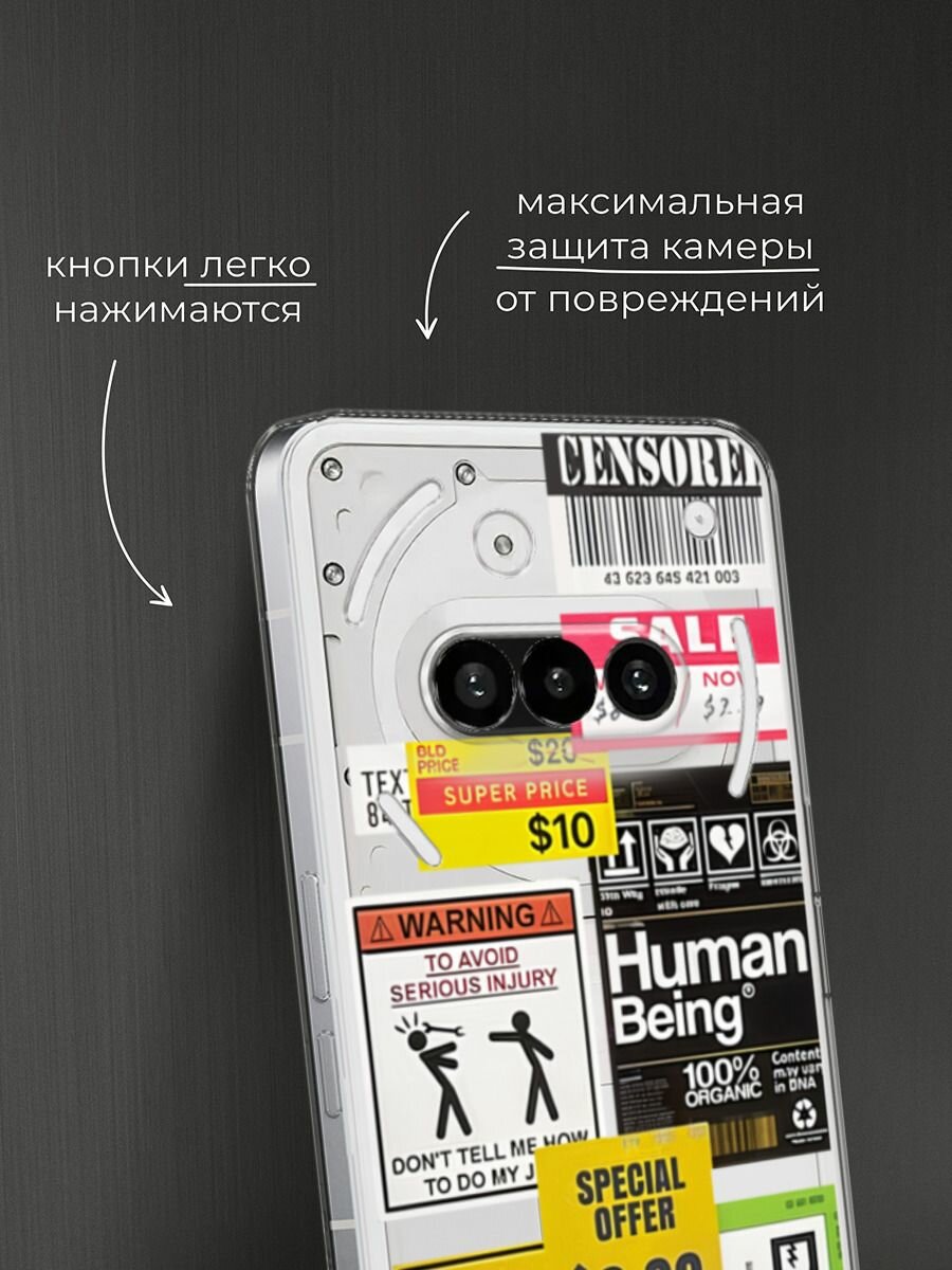 Чехол на Nothing Phone 3a / Нотинг Фон 3а с принтом "Подборка знаки 2", прозрачный — фото 1