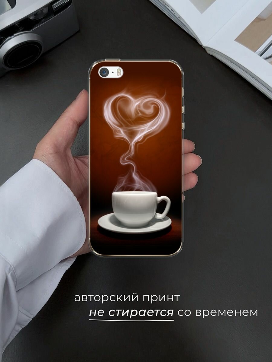 Чехол на Apple iPhone 5/5S/SE / Айфон 5/5S/SE с принтом "Кофейная любовь" — фото 1