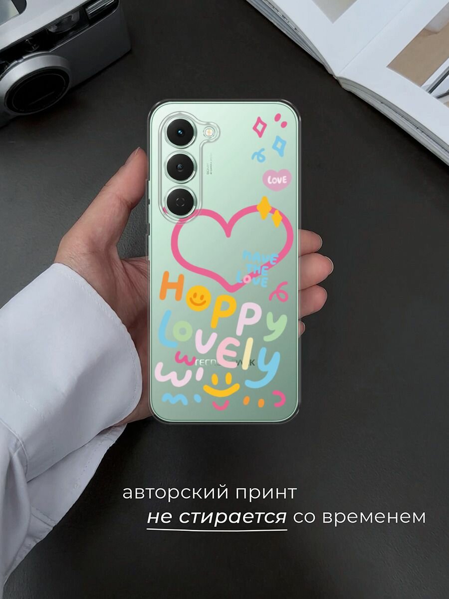 Чехол на Tecno Spark 40 Pro / Текно Спарк 40 Про с принтом "Happy lovely", прозрачный — фото 1