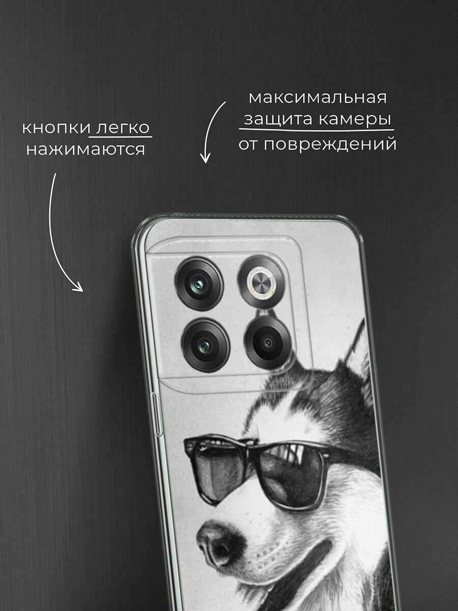 Чехол на OnePlus 10T / Ван плюс 10T с принтом "Крутой Хаске" — фото 1