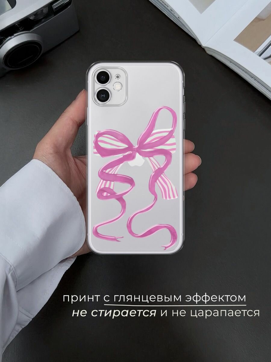 Чехол на Apple iPhone 11 / Айфон 11 с принтом "Полосатый розовый бант 2" — фото 1