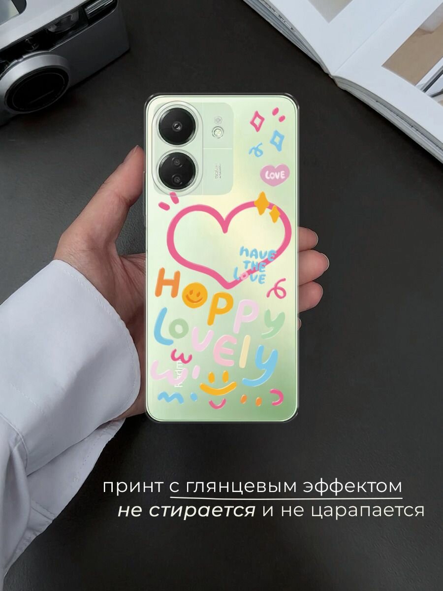 Чехол на Xiaomi Redmi 13C/Poco C65 / Сяоми Редми 13C/Поко С65 с принтом "Happy lovely 2" — фото 1