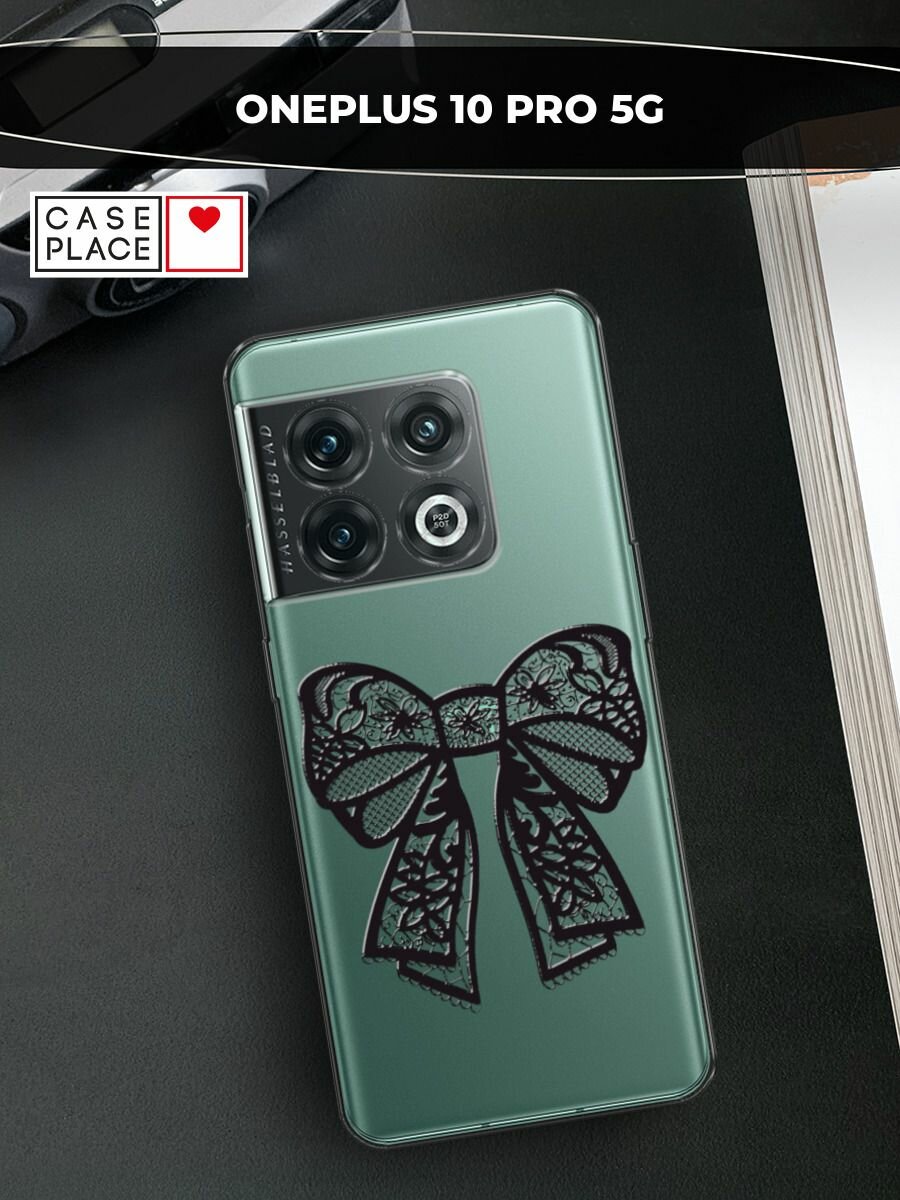 Чехол на OnePlus 10 Pro / ВанПлас 10 Про с принтом "Черный сетчатый бант 2"