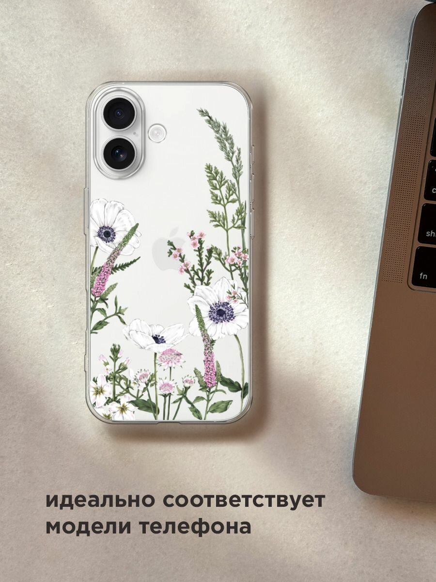 Чехол на Apple iPhone 17 / Айфон 17 с принтом "Цветы рисунок", прозрачный — фото 1