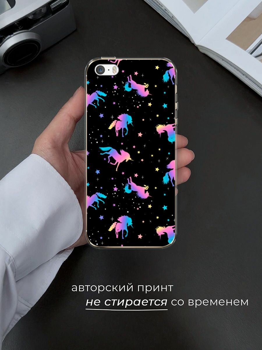 Чехол на Apple iPhone 5/5S/SE / Айфон 5/5S/SE с принтом "Единороги градиент" — фото 1