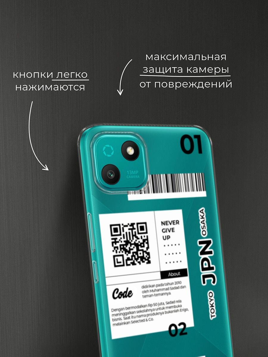 Силиконовый чехол на Wiko T10 / Вико Т10 с принтом "JPN", прозрачный — фото 1