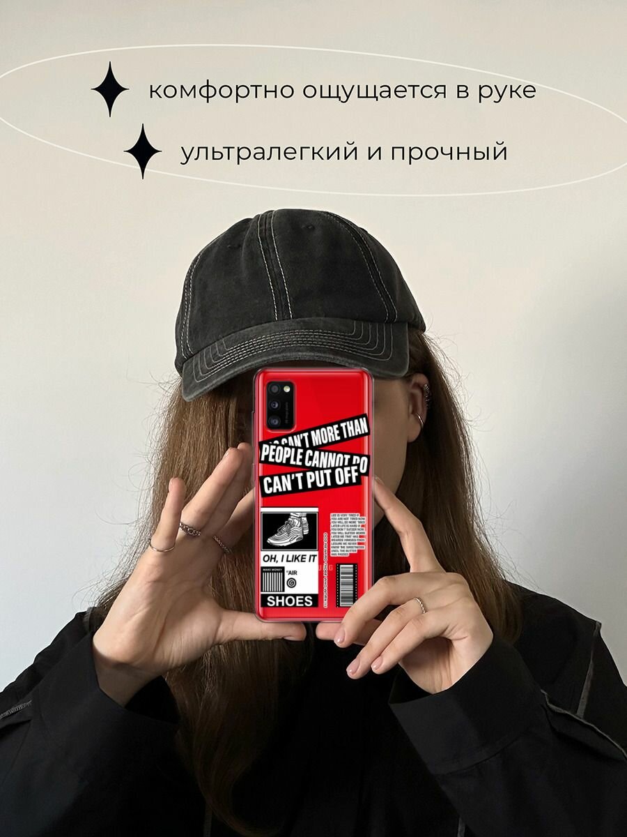 Чехол на Samsung Galaxy A41 / Самсунг Галакси А41 с принтом "I like it", прозрачный — фото 1