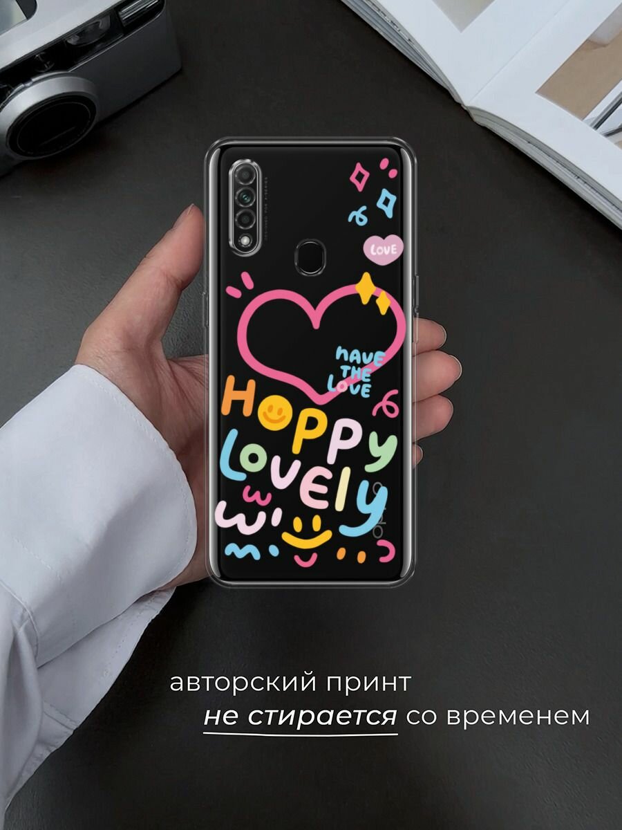 Чехол на Oppo A31 / Оппо А31 с принтом "Happy lovely", прозрачный — фото 1