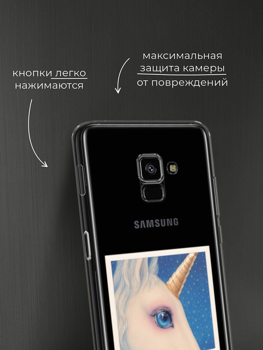 Чехол на Samsung Galaxy A8 + / Самсунг Галакси А8 Плюс 2018 с принтом "Глаз единорога" — фото 1