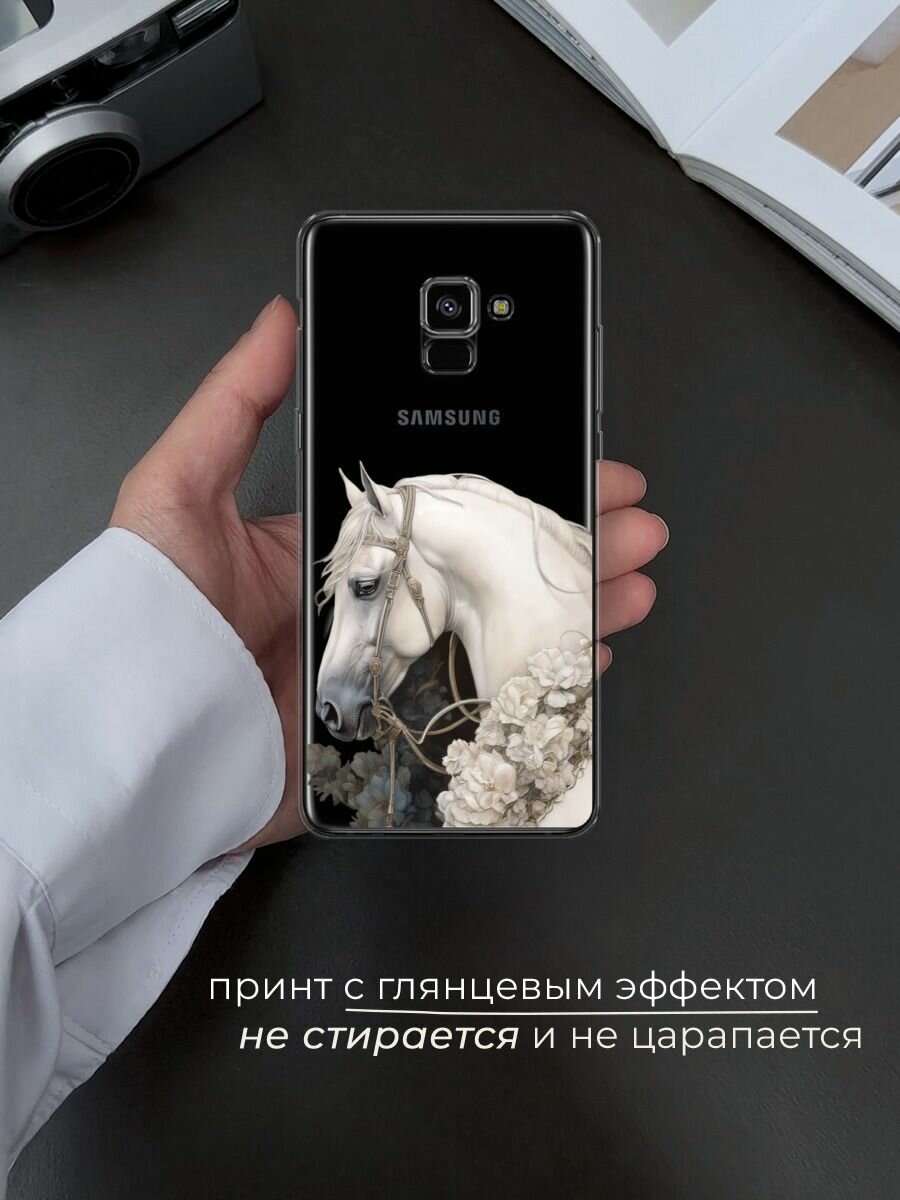 Чехол на Samsung Galaxy A8 + / Самсунг Галакси А8 Плюс 2018 с принтом "Благородный конь 3" — фото 1