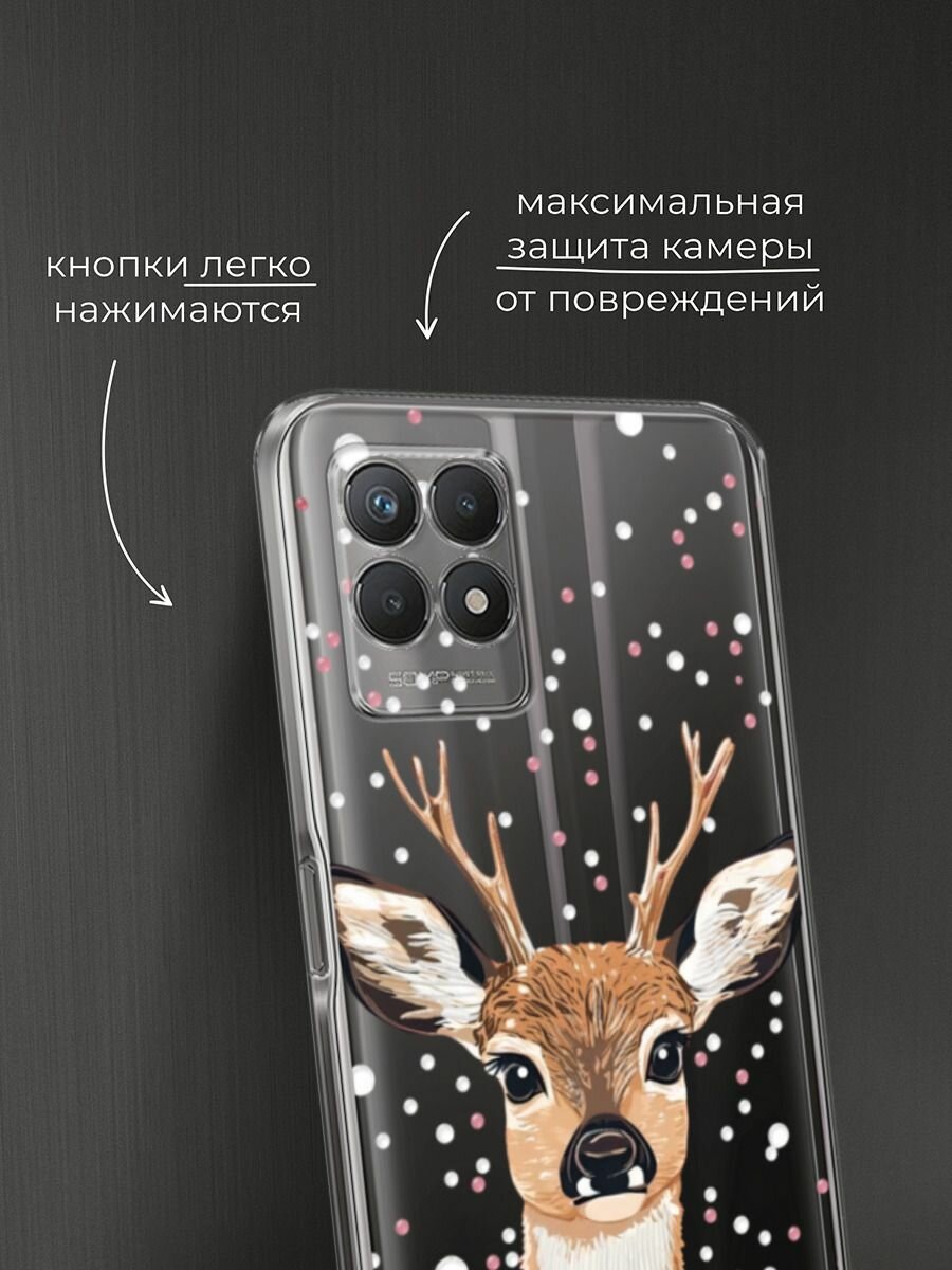Чехол на Realme 8i / Реалми 8i с принтом "Гордый олень 3" — фото 1