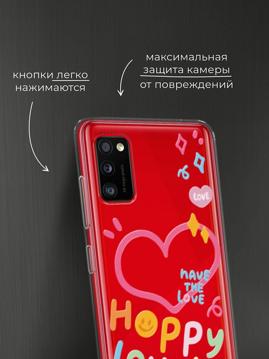 Чехол на Samsung Galaxy A41 / Самсунг Галакси А41 с принтом "Happy lovely 2" — фото 1