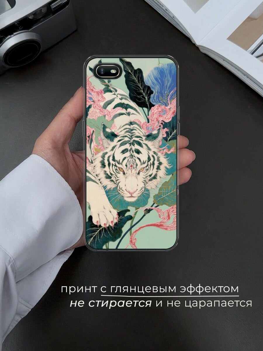 Чехол на Oppo A1k / Оппо А1к с принтом "Охотник" — фото 1