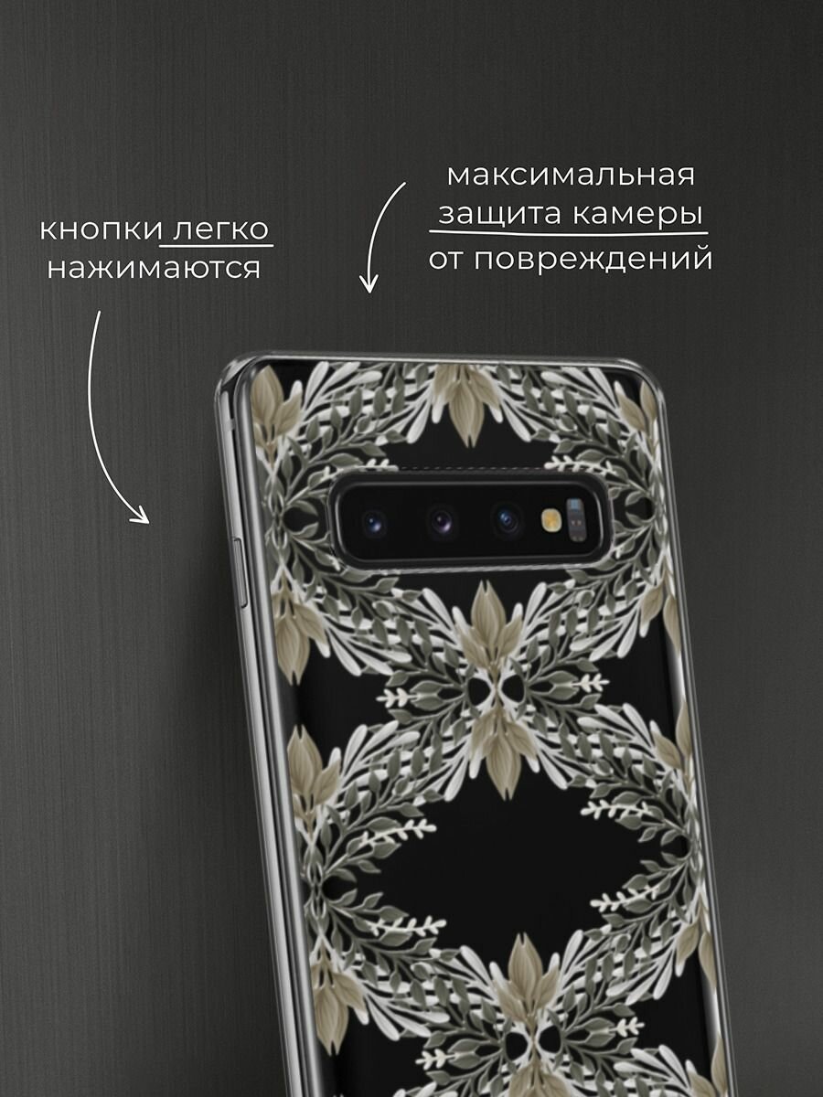 Чехол на Samsung Galaxy S10 + / Самсунг Галакси S10 Плюс с принтом "Калейдоскоп цветов" — фото 1