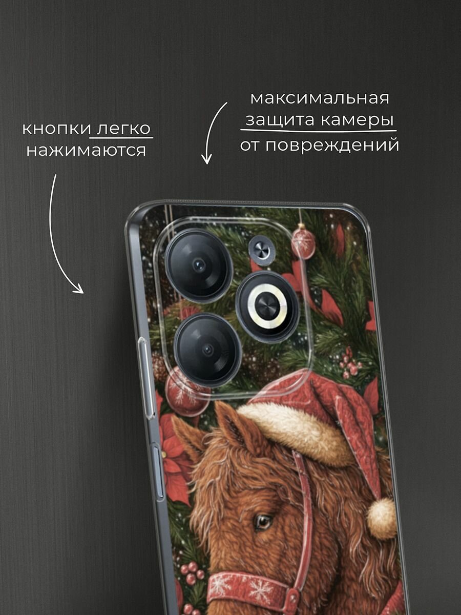 Чехол на Infinix Smart 8/8 HD/HOT 40i / Инфиникс Смарт 8/8 HD/HOT 40i с принтом "Бурый сказочный конь 2" — фото 1